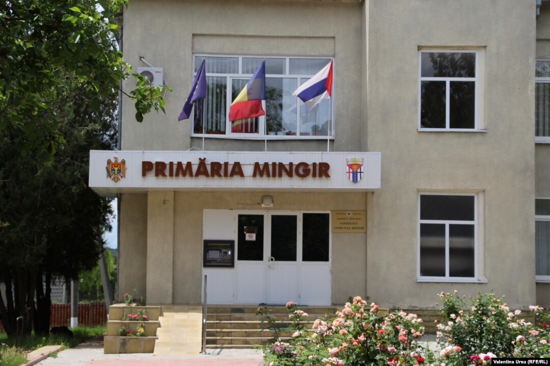 Primăria | Comuna Mingir